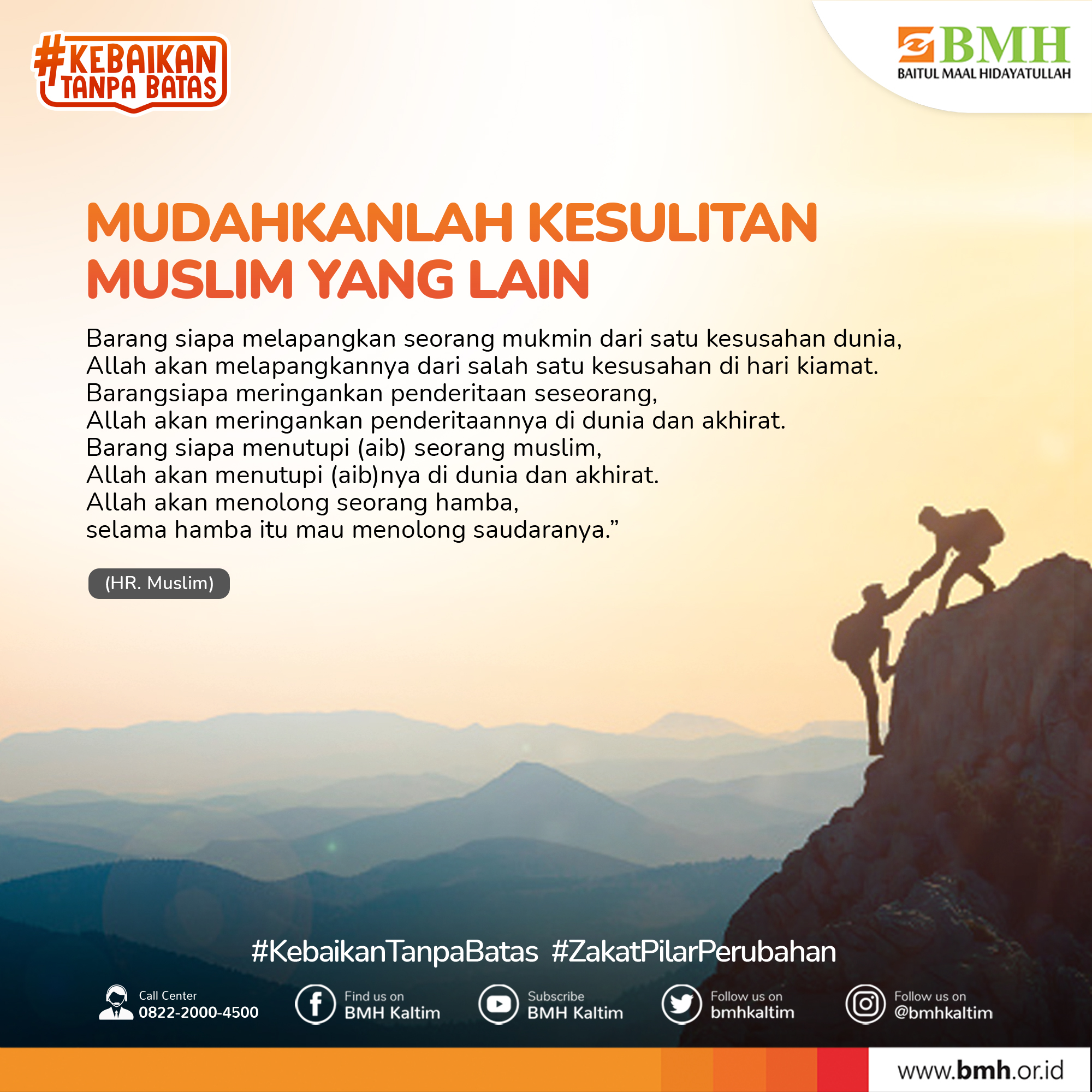 Tafsir Surah Baqarah Ayat 177 Bahagian 3 (Jangan meminta-minta) – Celik ...