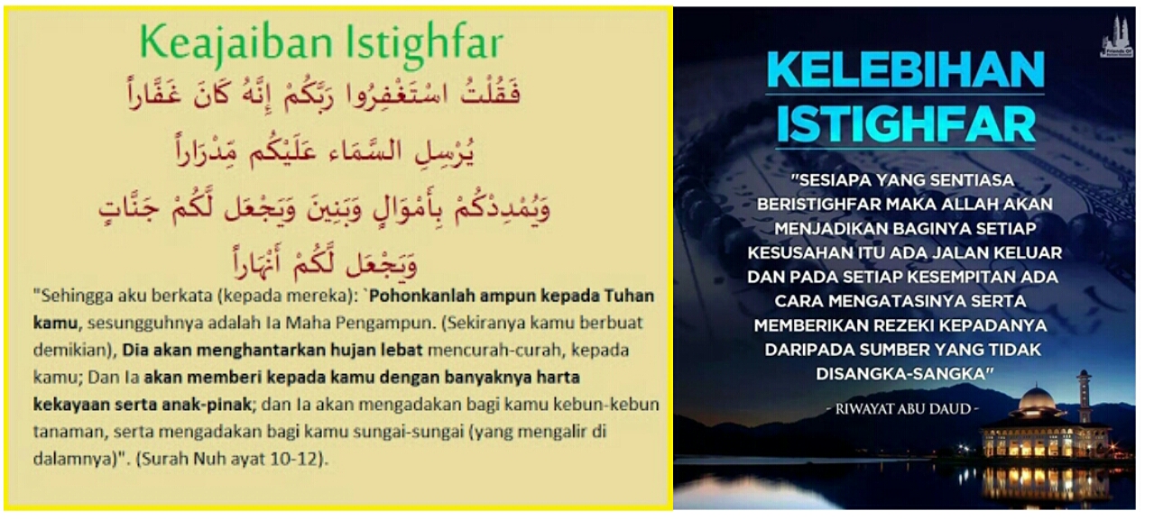 Tafsir Surah Nuh Ayat 11 – 22 (Istighfar boleh jadi kaya) – Celik Tafsir