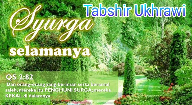 Usul Tafsir – 16 Istilah Tafsir – Celik Tafsir