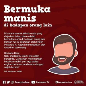 Tafsir Surah al-Isra’ Ayat 71 – 73 (Cubaan memesongkan Rasulullah ﷺ ...